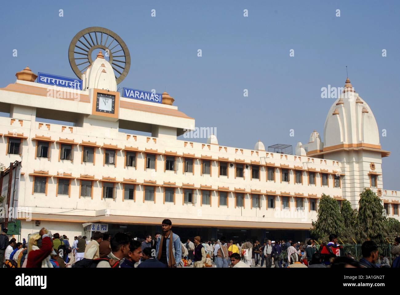 Varanasi railway station, Varanasi, Uttar Pradesh, India, Asia Stock ...