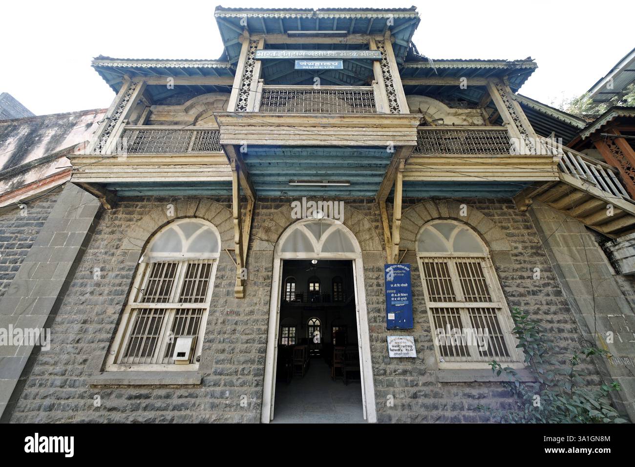 Bharat History Sanshodhak Mandal museum building, Pune, Maharashtra ...