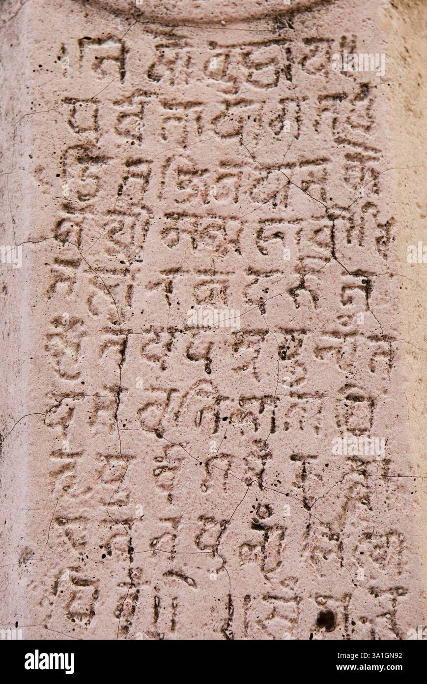 Ancient script at Mahabodhi temple, Bodhgaya, Bihar, India, Asia Stock ...