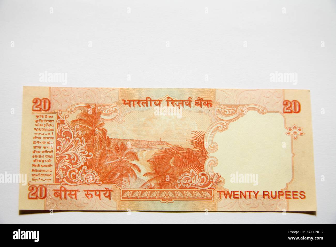 Indian currency twenty rupee note Reserve Bank Government of India show ...