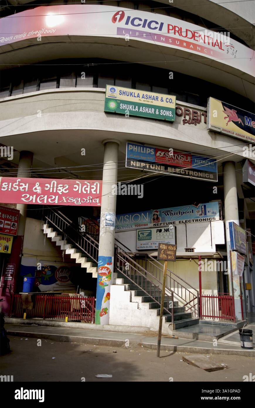 Stair case of a commercial building at Rajkot, Gujarat, India, Asia ...