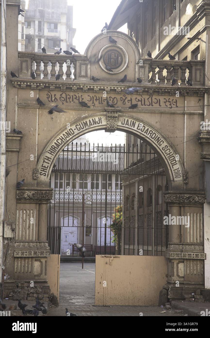 Sheth hirachand Gumanji Jain boarding school, DR. Dadasaheb Bhadkamkar ...