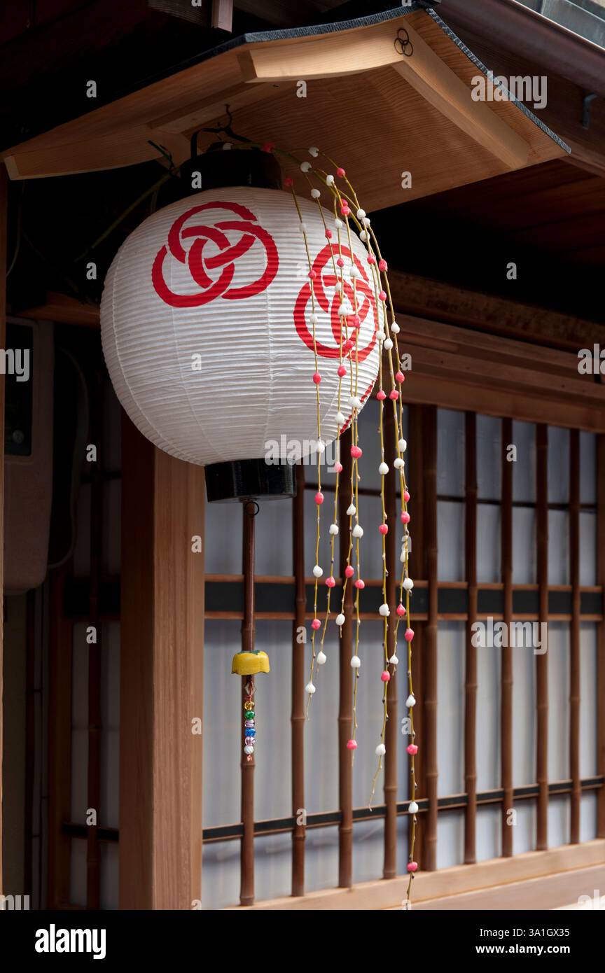 Miyagawa cho kamon hi-res stock photography and images - Alamy