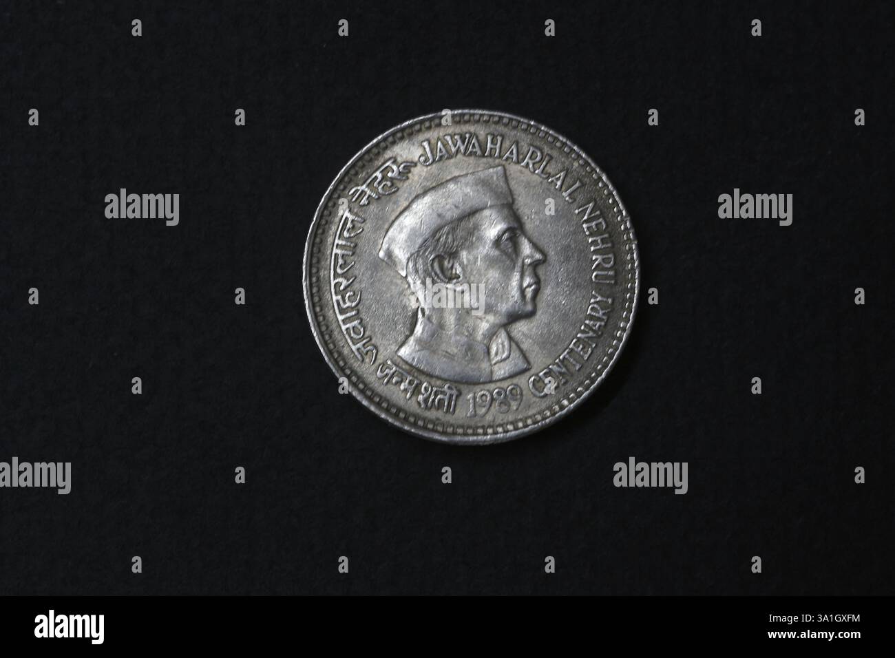 Coinage, India coinage, Jawaharlal Nehru centenary 1989 on coin Stock ...
