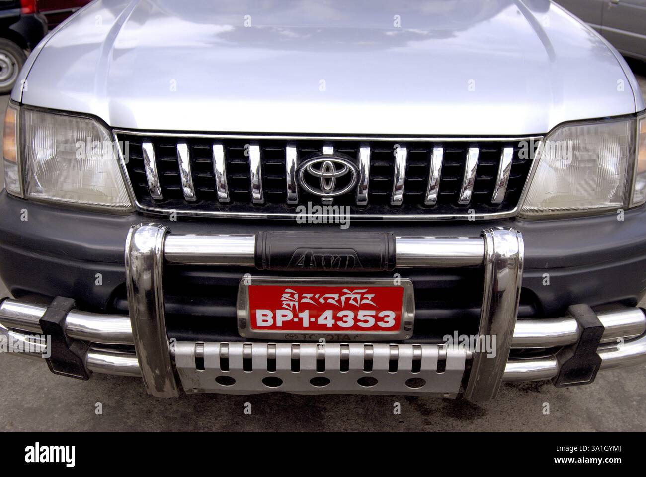 Toyota car front view with Bhutani Number plate red color at Thimpu ...