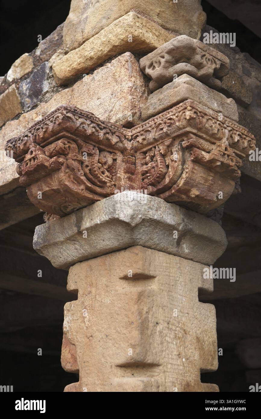 Pillar detail of Quwwat-ul-Islam mosque in Qutb Minar complex built in ...