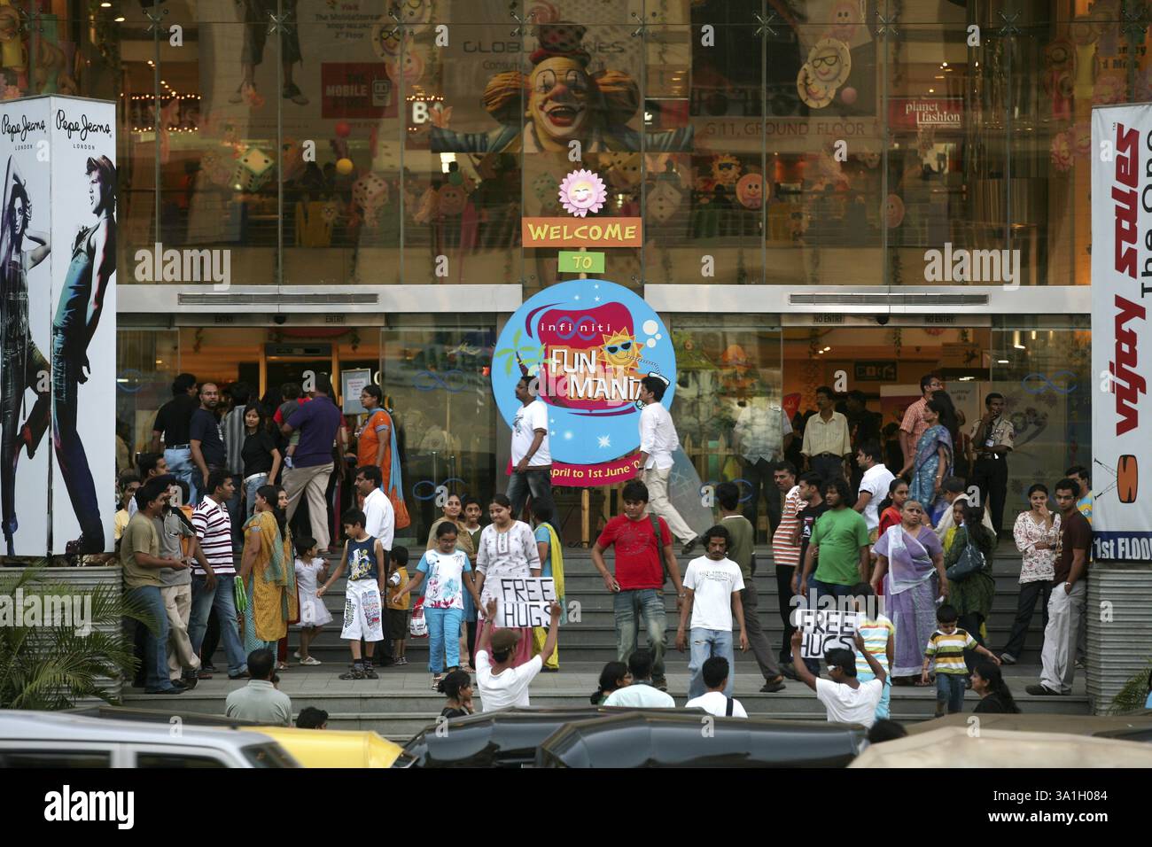 Exterior of entrance of infinity mall, Andheri, Bombay now Mumbai ...