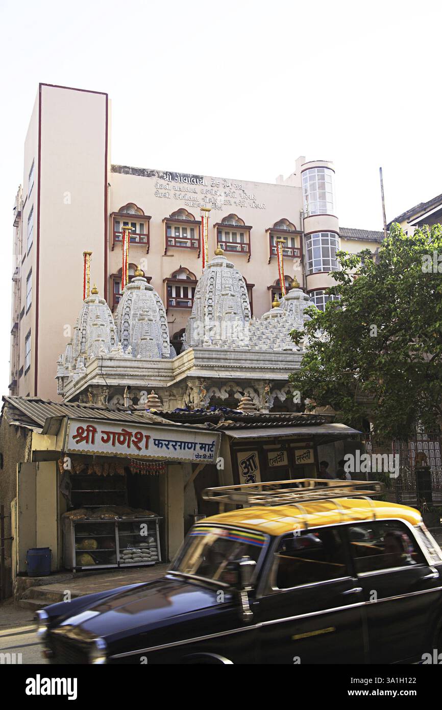 Shri shankeshwar parshwanath jain derasar temple, August kranti marg ...