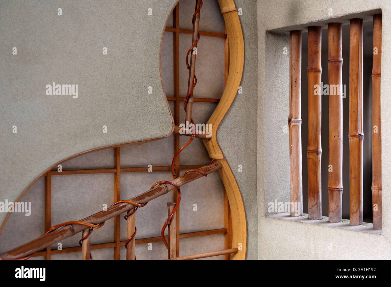 Japanese window design in the shape of a gourd with bamboo lattice and ...