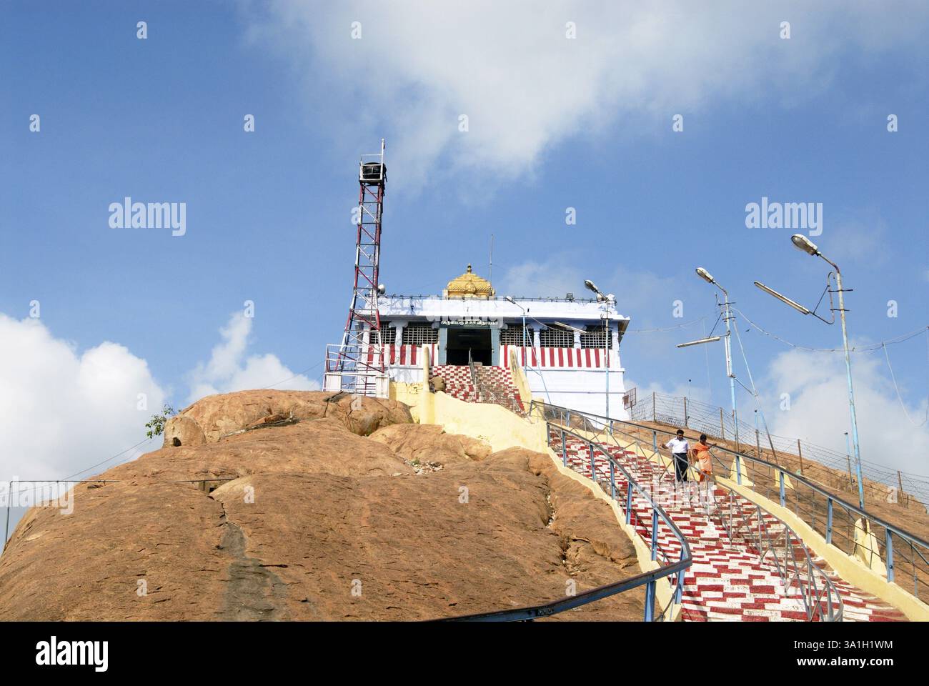 Utchipillaiyar Sannathi temple dedicated to lord Ganesh, Rock fort at ...