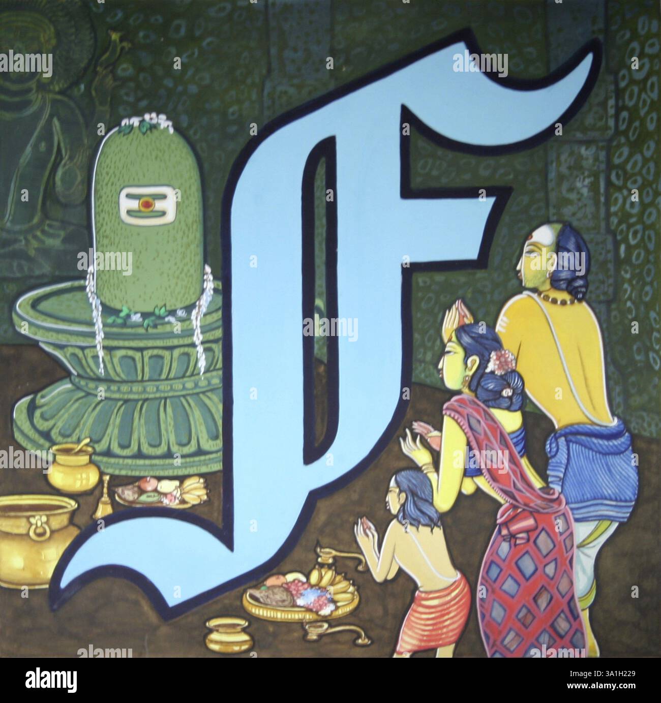 Painting of F Alphabet with God Shivalinga Stock Photo - Alamy