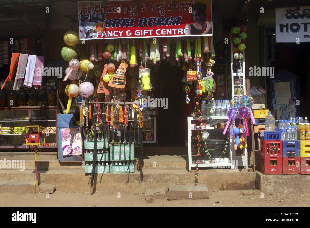 Shop of Fancy gift articles opposite Shree Durga Parameshwari Temple at ...