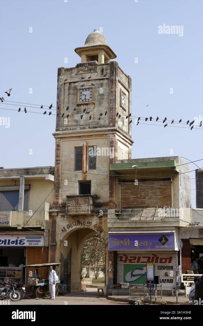 Clock tower gujarat india hi-res stock photography and images - Alamy
