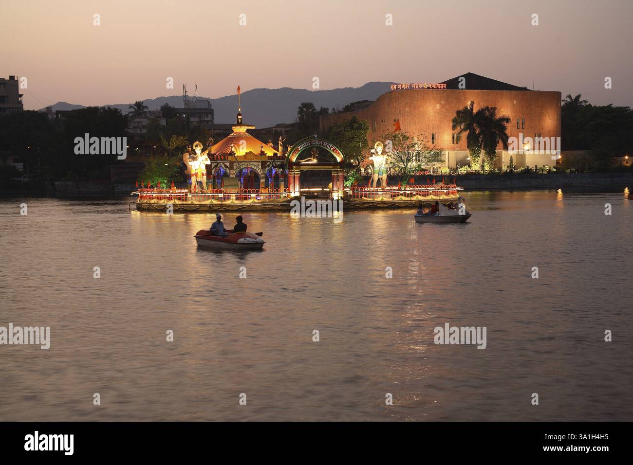Mahadev Dhyan Mandir, Shiva Meditation Temple in the center of Masunda ...
