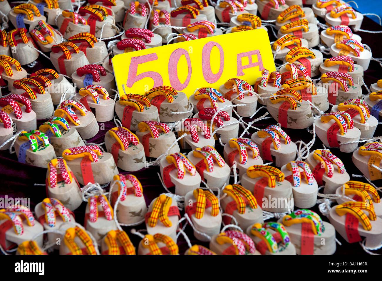 Mini okobo hi-res stock photography and images - Alamy