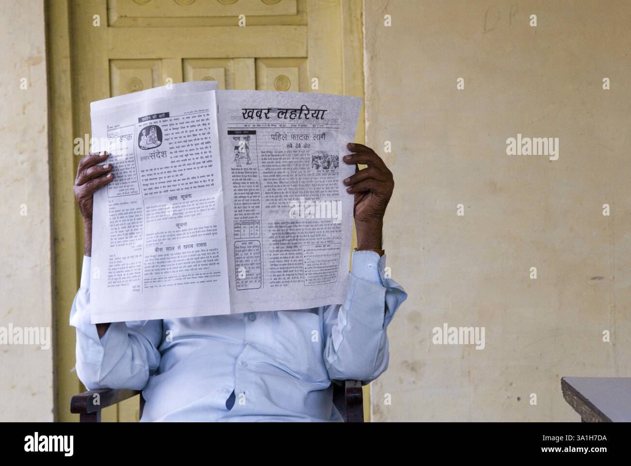 Rural newspapers hi-res stock photography and images - Alamy