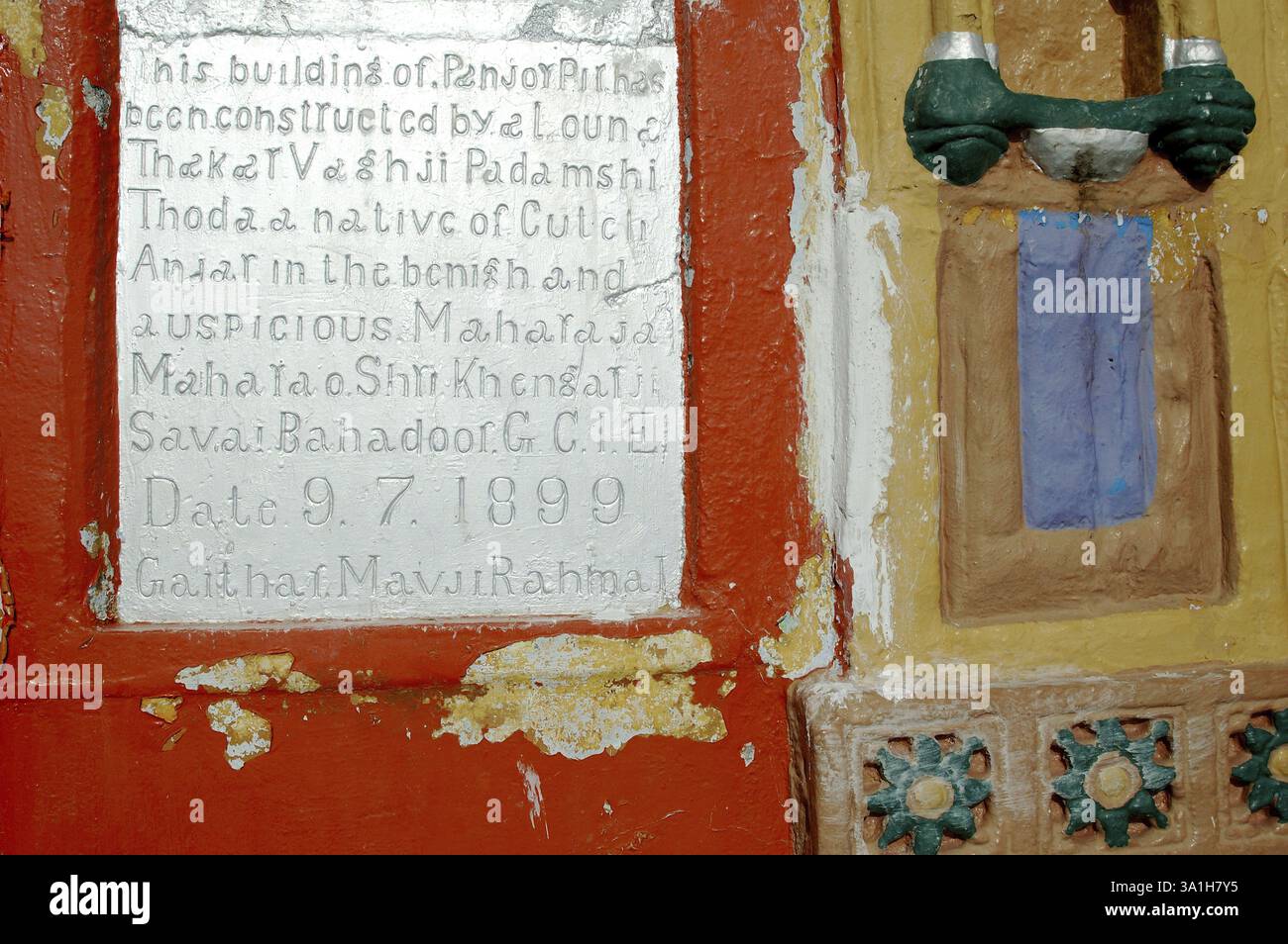 Ancient Hindu Temple made in 1899 in Anjar, Kutch, Gujarat, India, Asia ...
