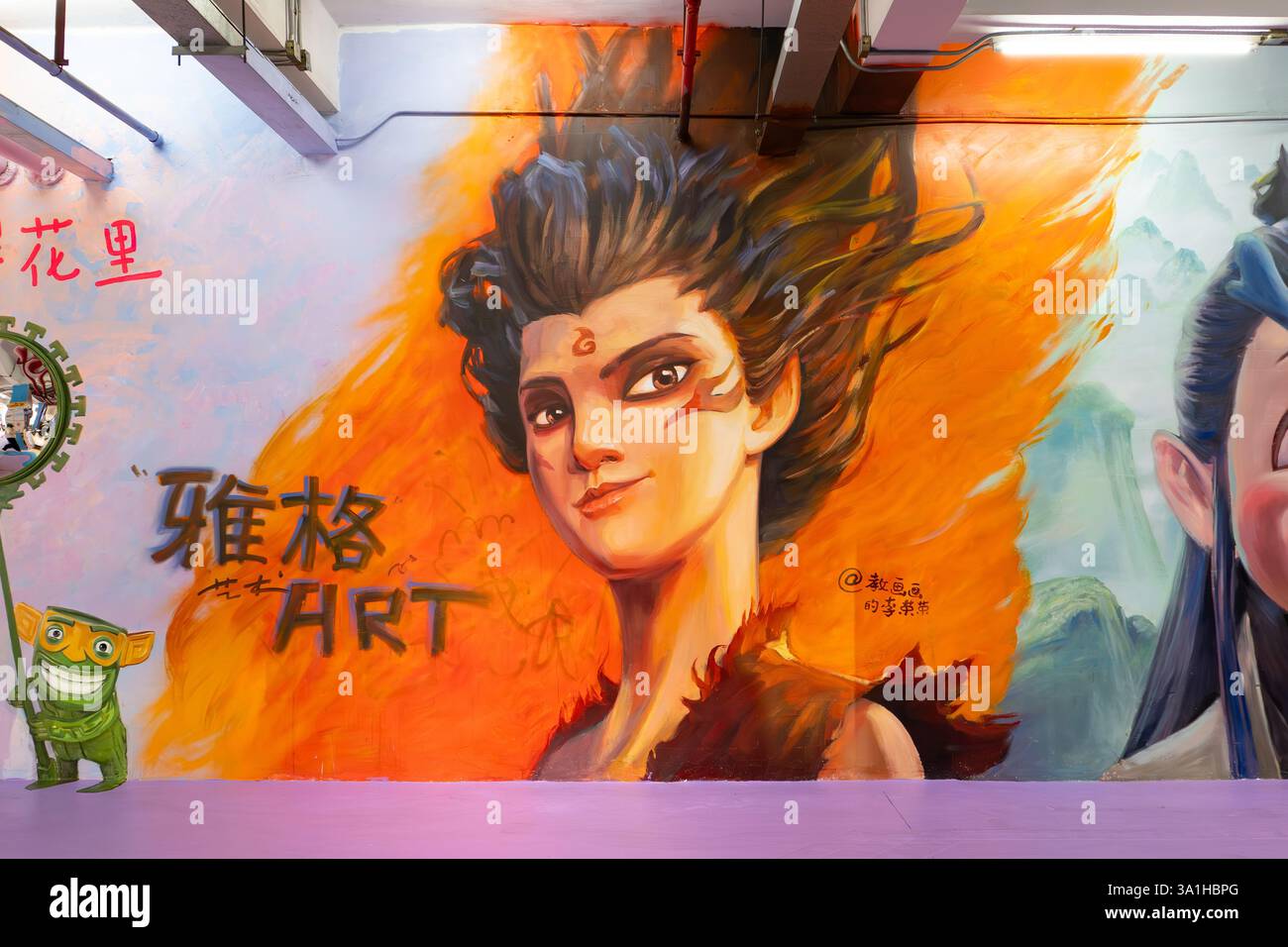 ZhongShan GuangDong China-March 8, 2025: NeZha painting on the wall ...