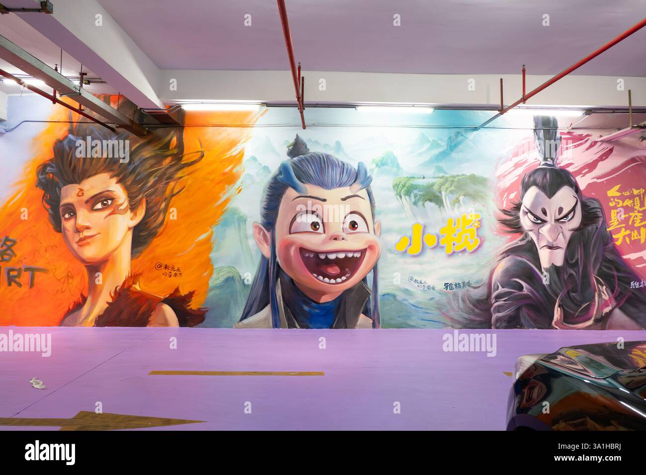 ZhongShan GuangDong China-March 8, 2025: NeZha and AoBing and Shen ...