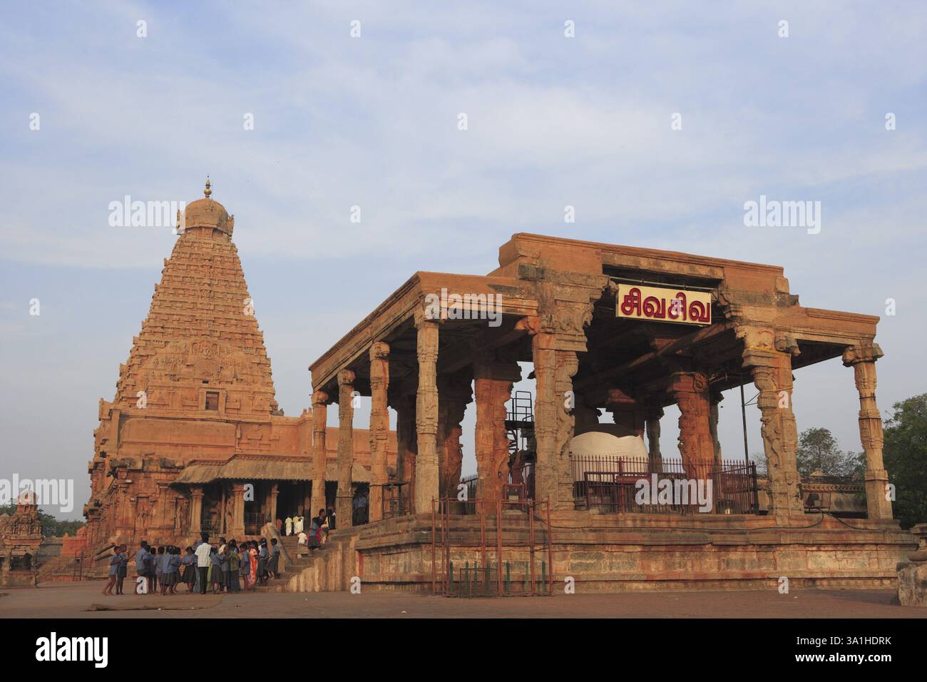 Devotees at Brihadeshwara Temple also called Big Temple dedicated to ...