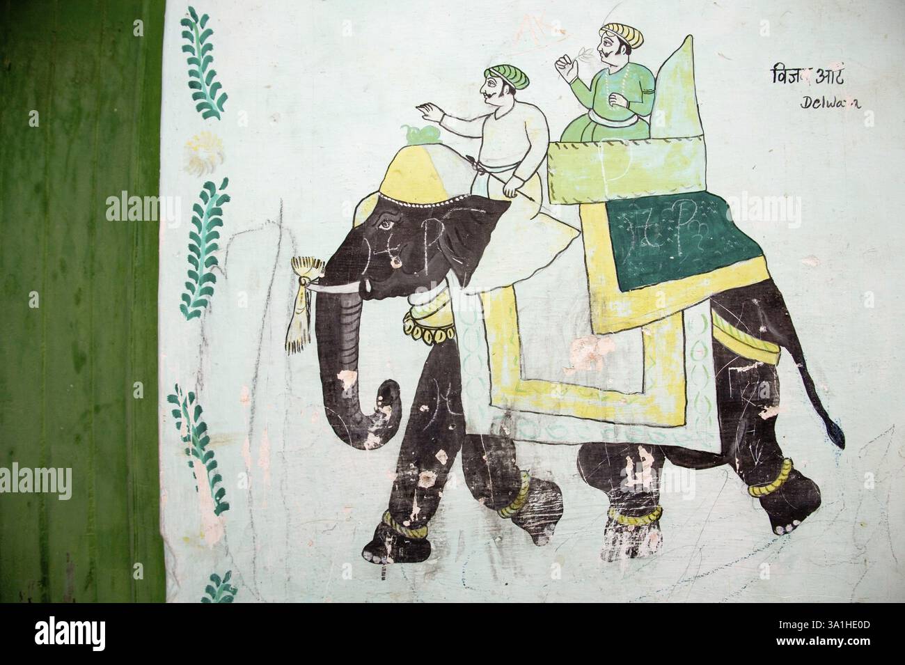 Wall painting, royal elephant march traditional wall decoration in semi ...