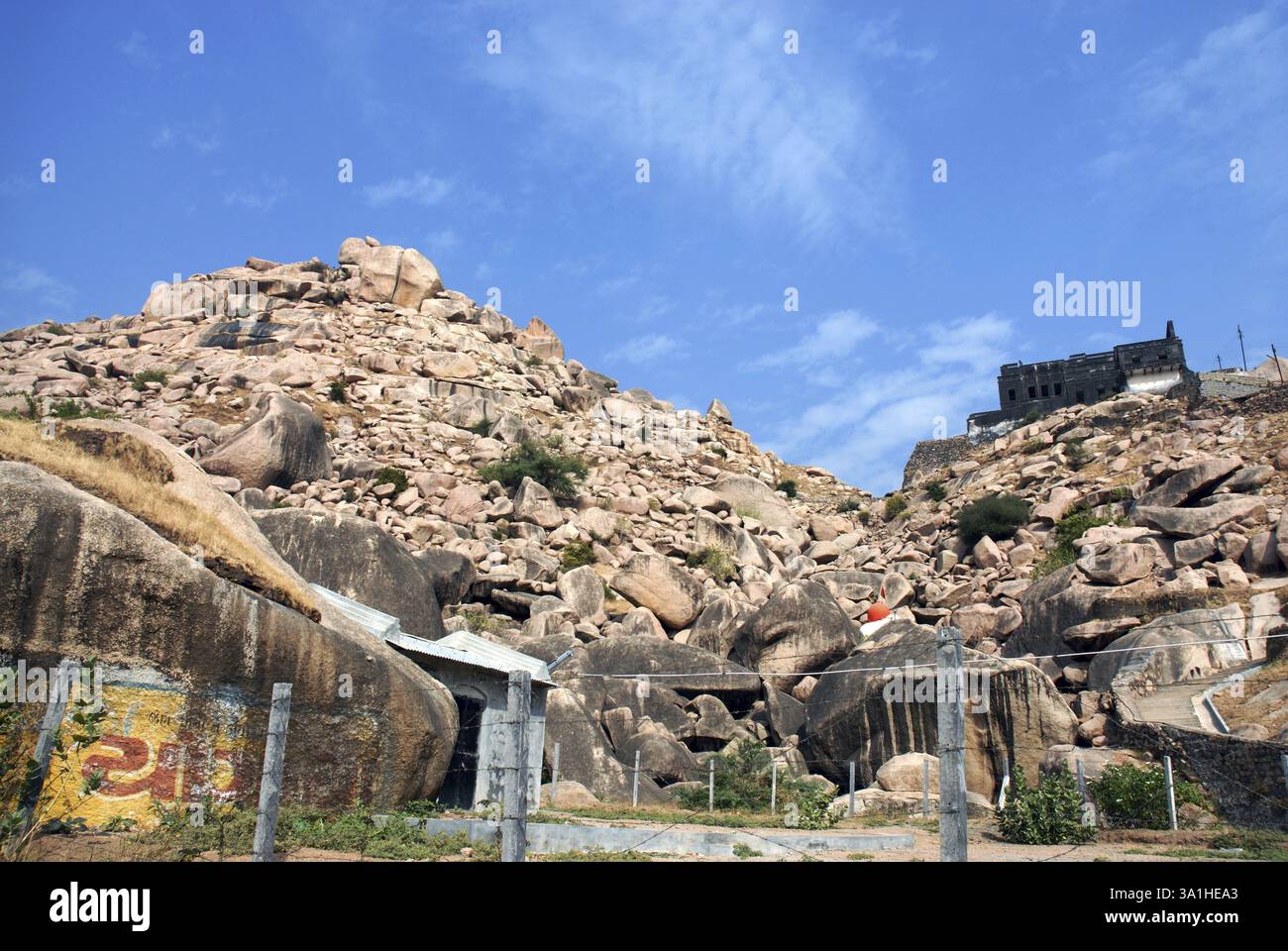 Idar fort structure hi-res stock photography and images - Alamy