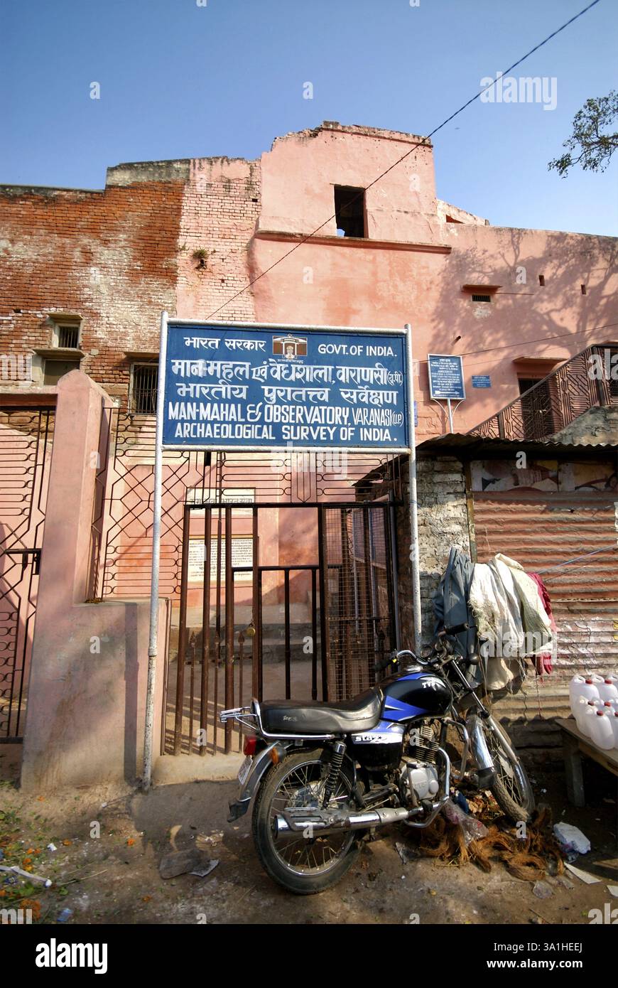 Man mahal and Observatory an Department Of Archaeological Survey Of ...