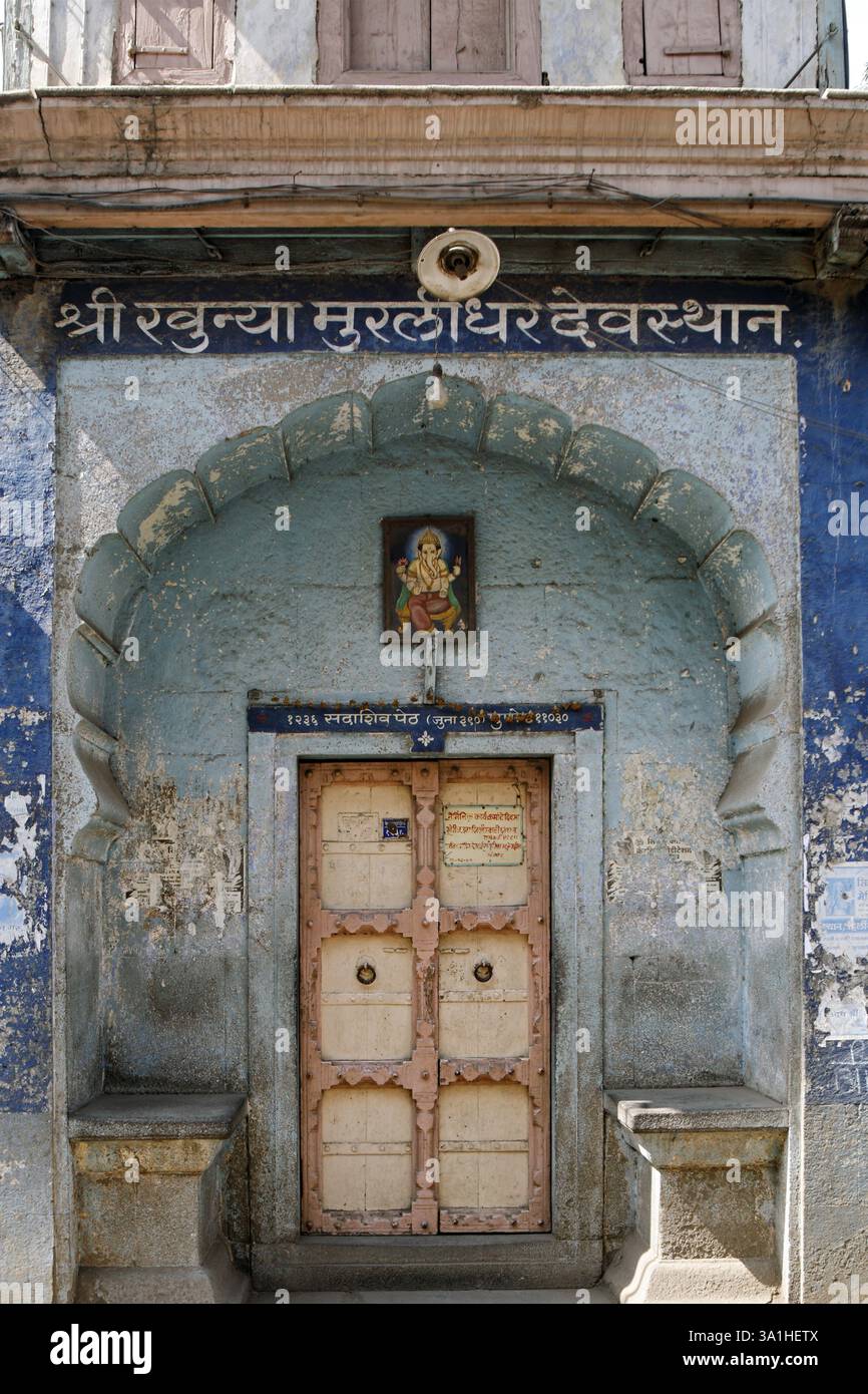 Sadashiv peth hi-res stock photography and images - Alamy