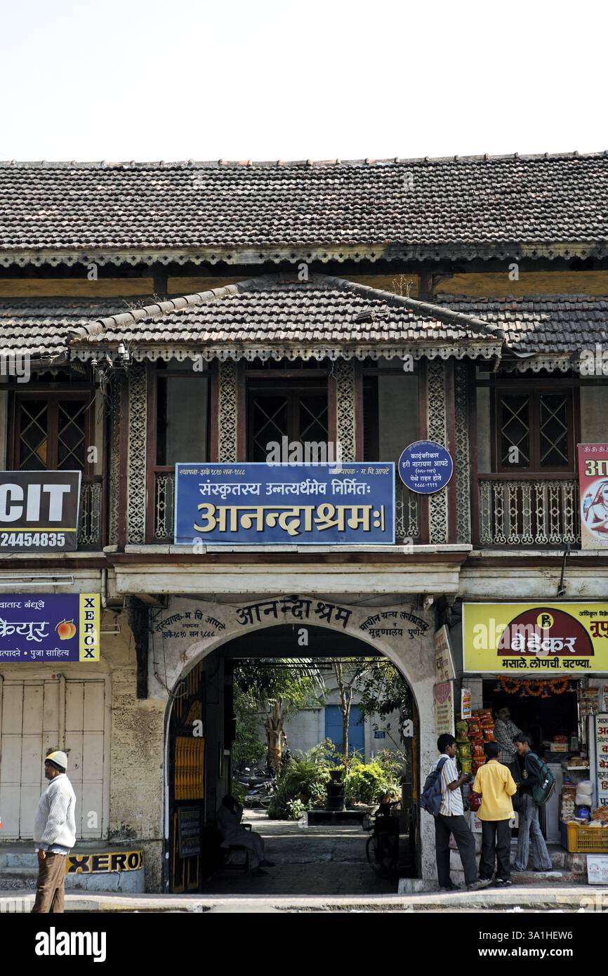Old house, Pune, Maharashtra, India, Asia Stock Photo - Alamy