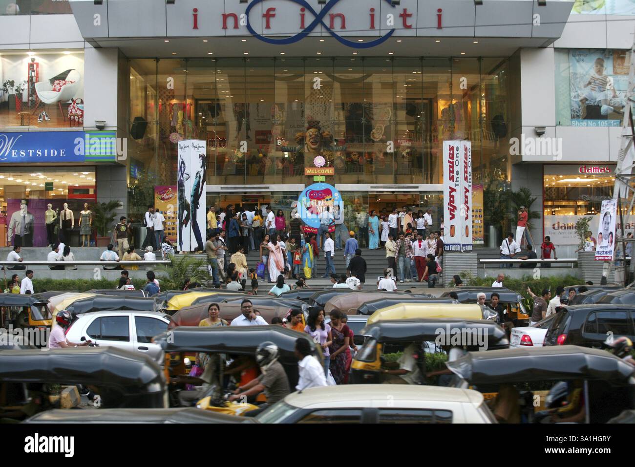 Exterior of entrance of infinity mall, Andheri, Bombay now Mumbai ...