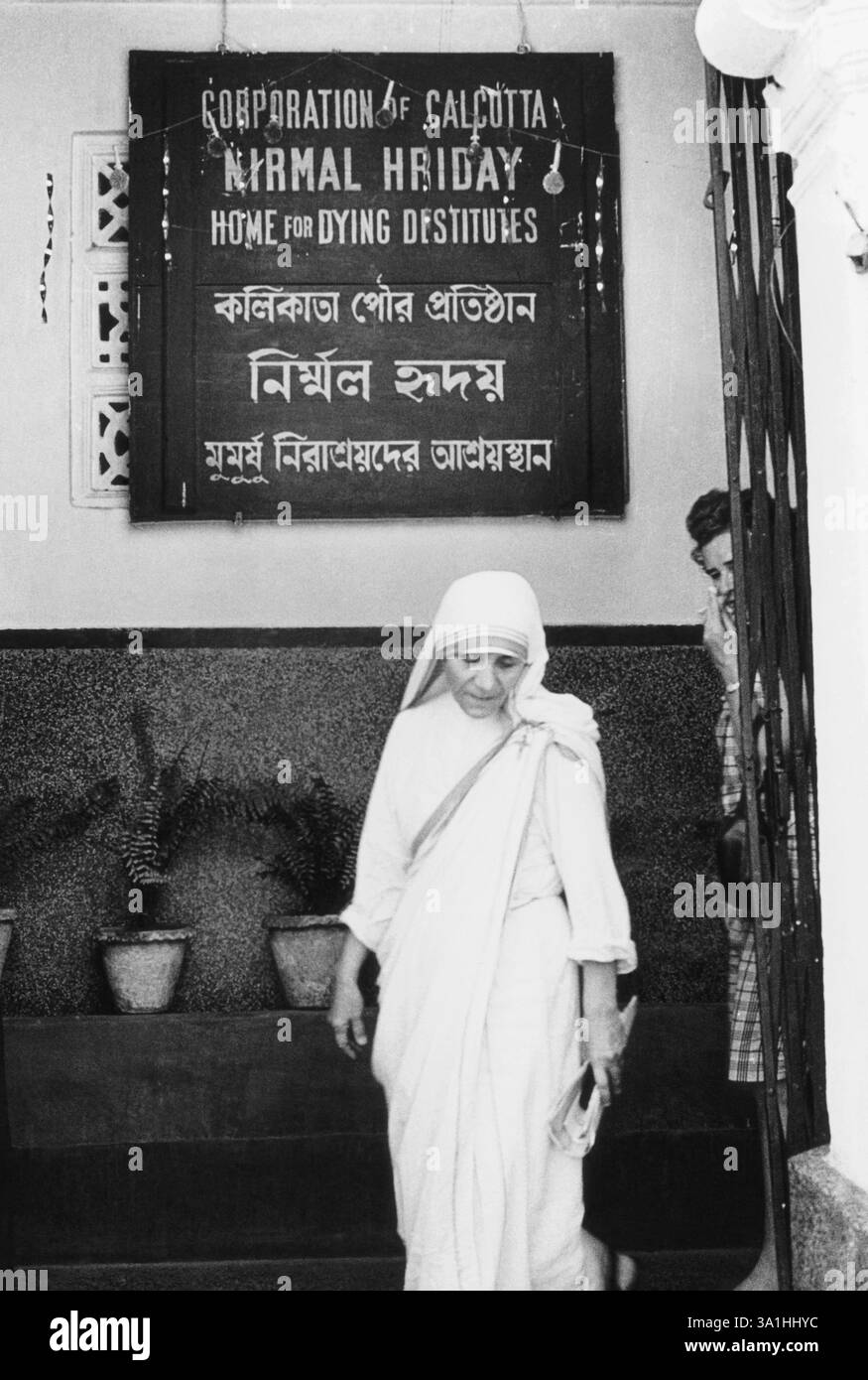 Missionaries of Charity Mother Teresa at Nirmal Hariday, Kalighat ...