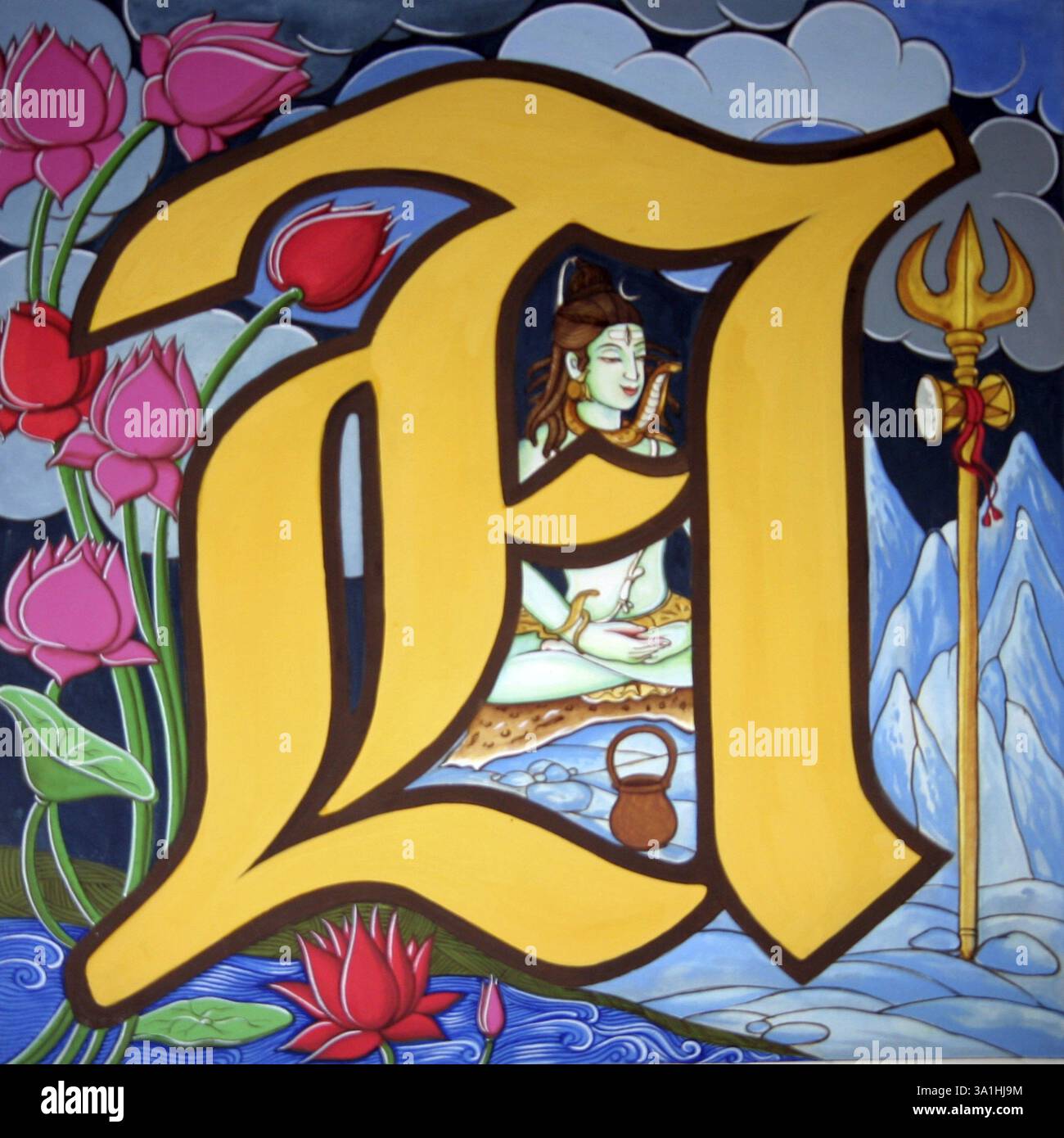 Painting of A Alphabet with Shiva Stock Photo - Alamy