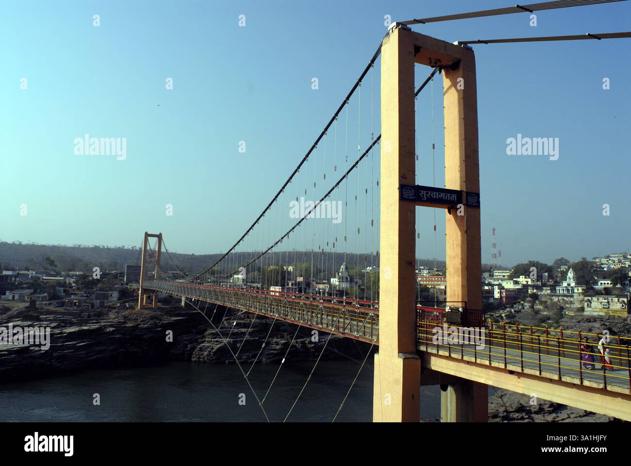 Mamleshwar setu on river at Omkareshwar, District Khandva, Madhya ...