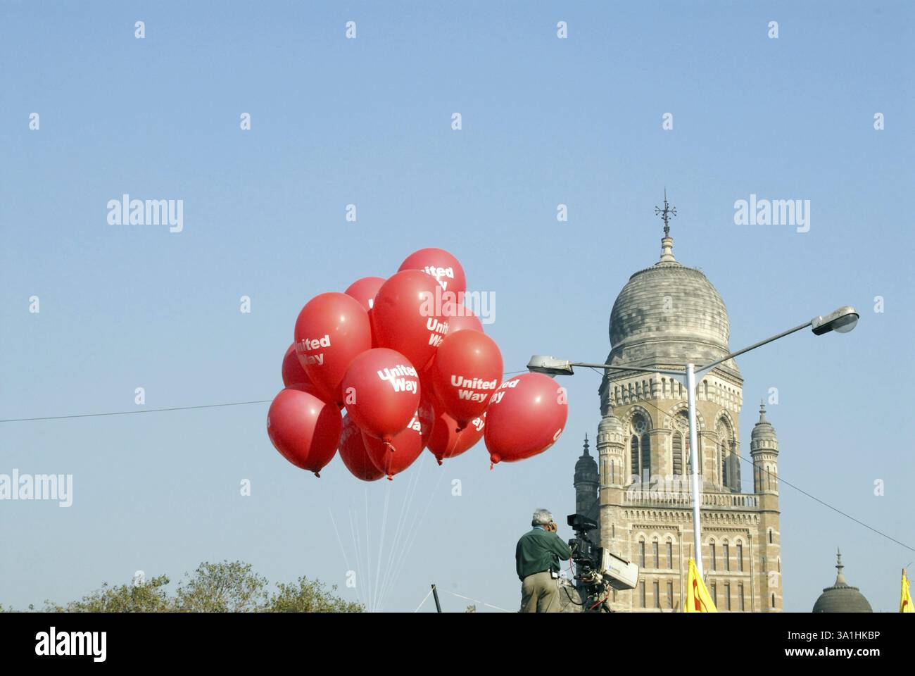 BMC Head Quarter, balloons, celebration of Marathon, Bombay now Mumbai ...