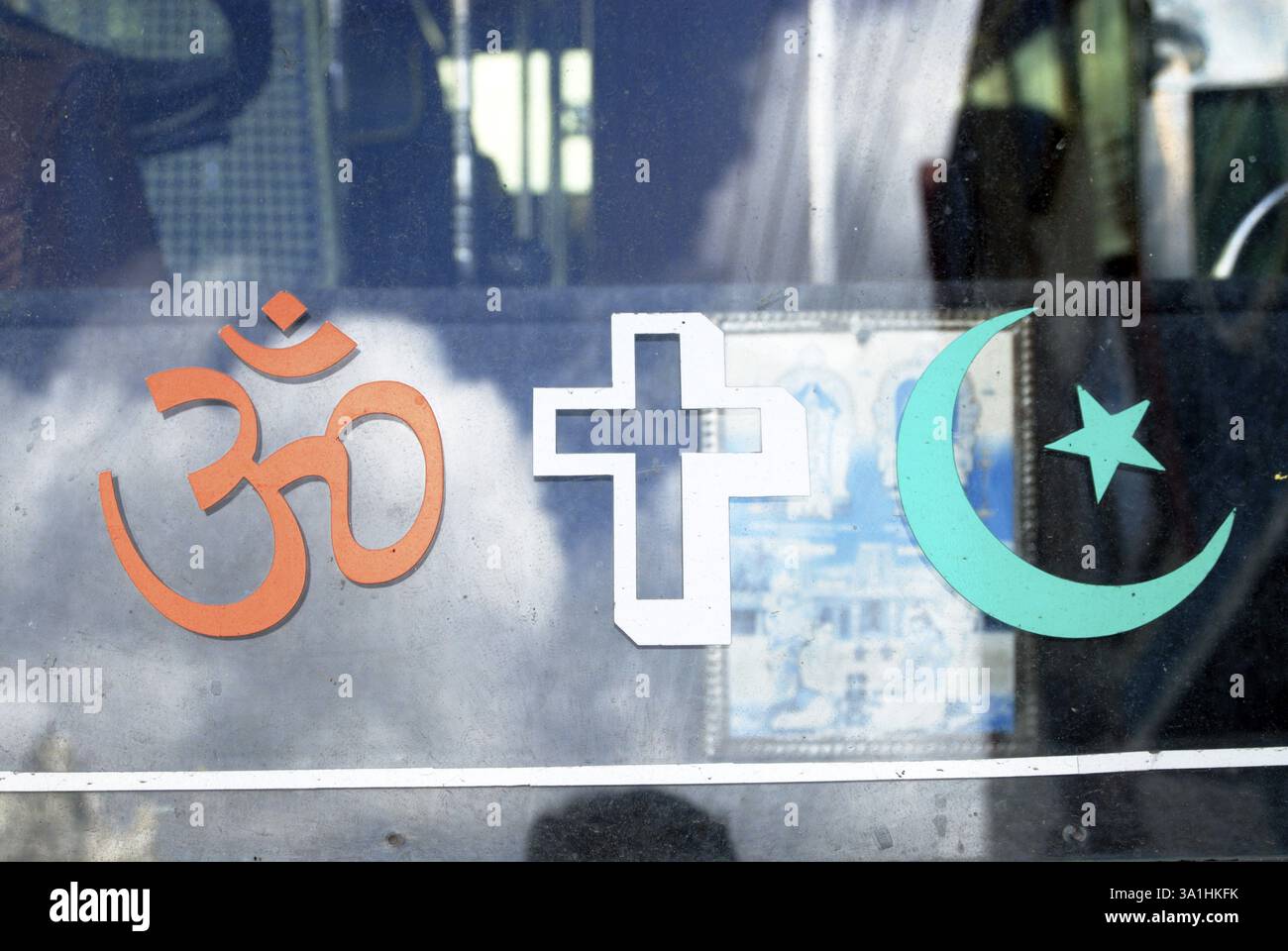 Islamic religious symbols hi-res stock photography and images - Alamy