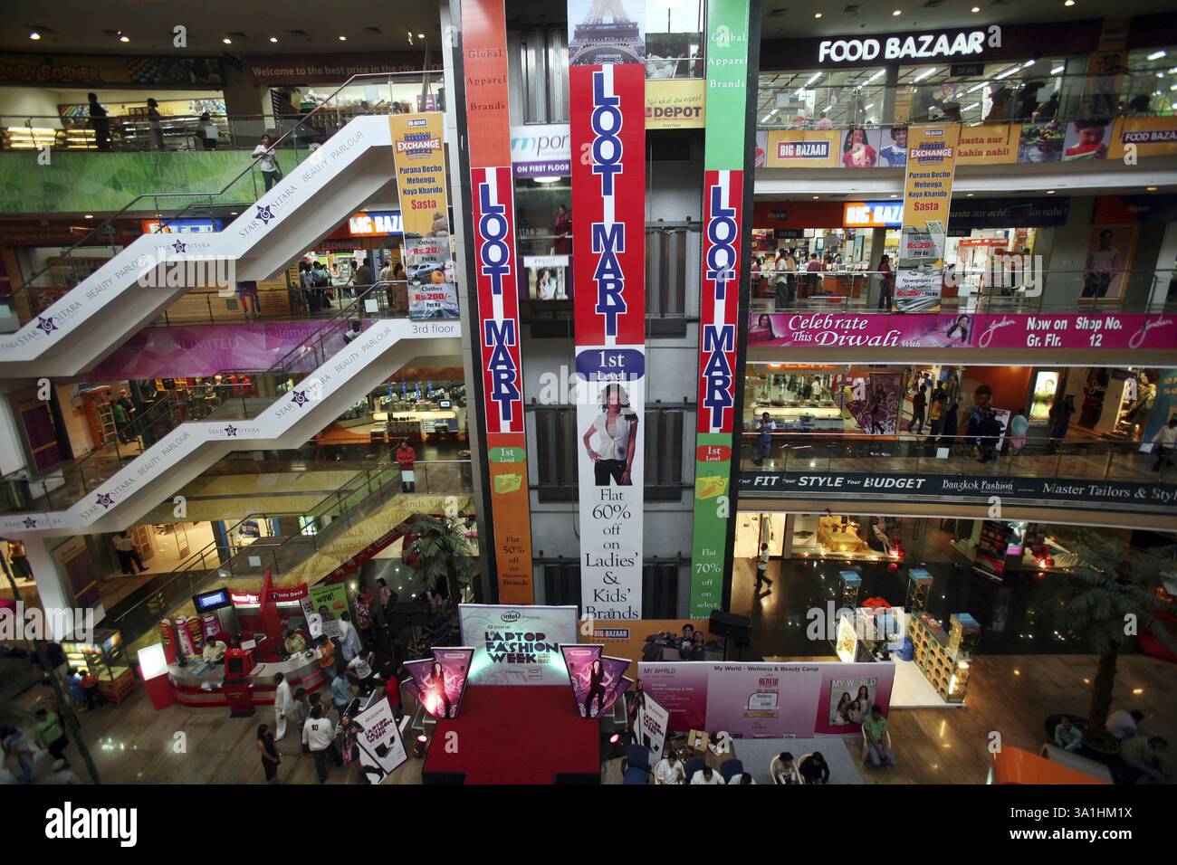 Shopping mall in Bombay now Mumbai, Maharashtra, India, Asia Stock Photo - Alamy