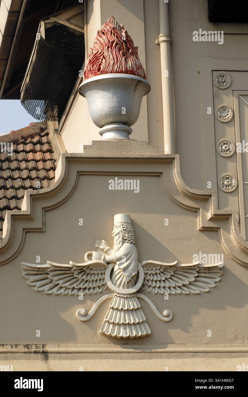 Farohar also called Fravashi or Farahvahar, an emblem of faith on ...