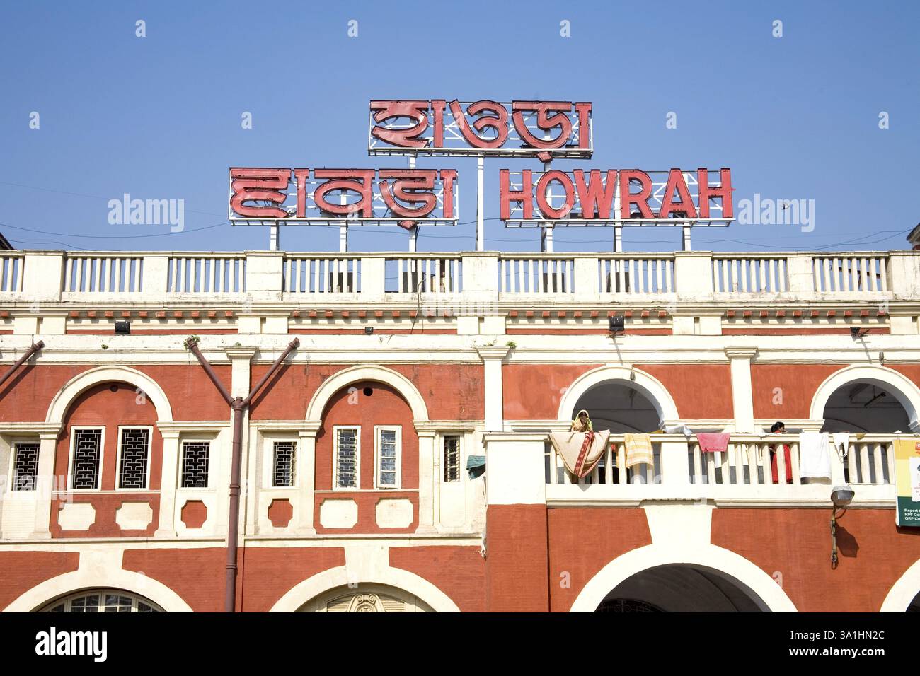 Howrah railway station, Calcutta now Kolkata, West Bengal, India, Asia ...