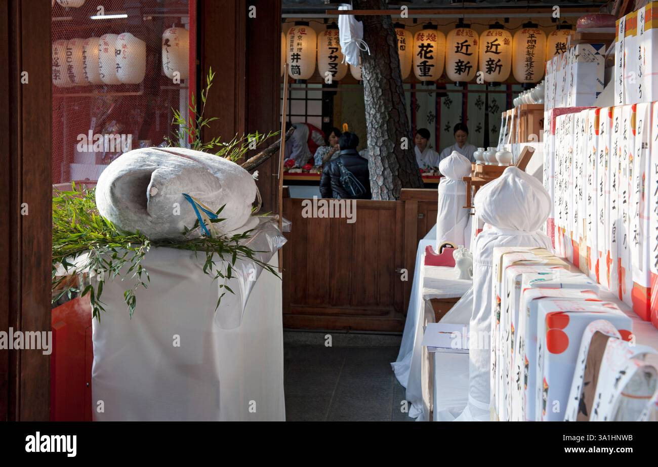 Altar amongst hi-res stock photography and images - Alamy