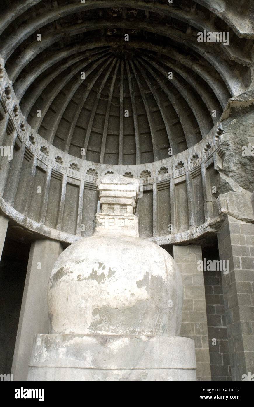 Stupa in Ellora caves, Aurangabad, Maharashtra, India, Asia Stock Photo ...