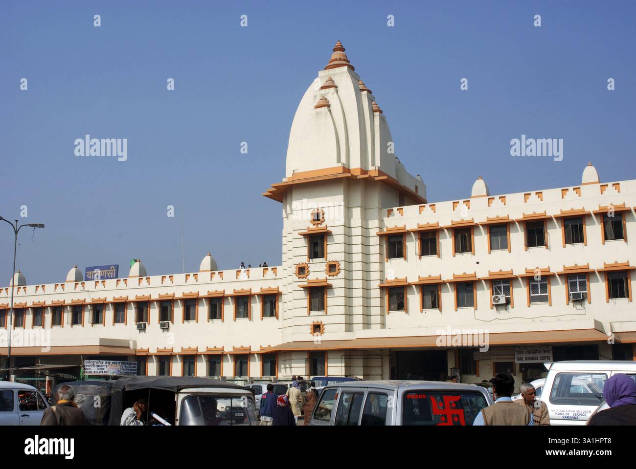 Front view of Varanasi Railway Station, Varanasi, Uttar Pradesh, India ...