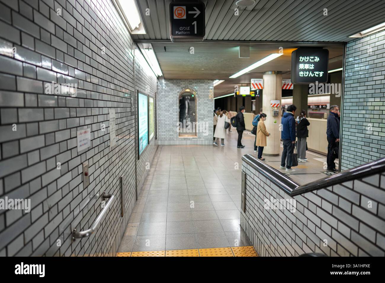December 19, 2024 An escalator descends from inside the ticket gate at ...
