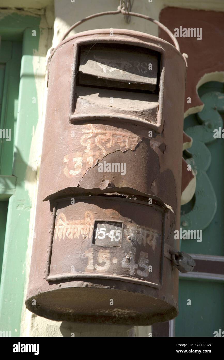 Letterbox, Semi urban village Dilwara, Udaipur, Rajasthan, India, Asia ...