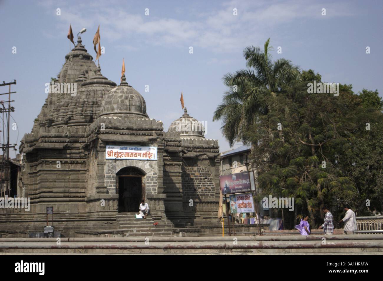 Sri Sundar Narayan Mandir built in 1756 at Godavari River bank, Nasik ...