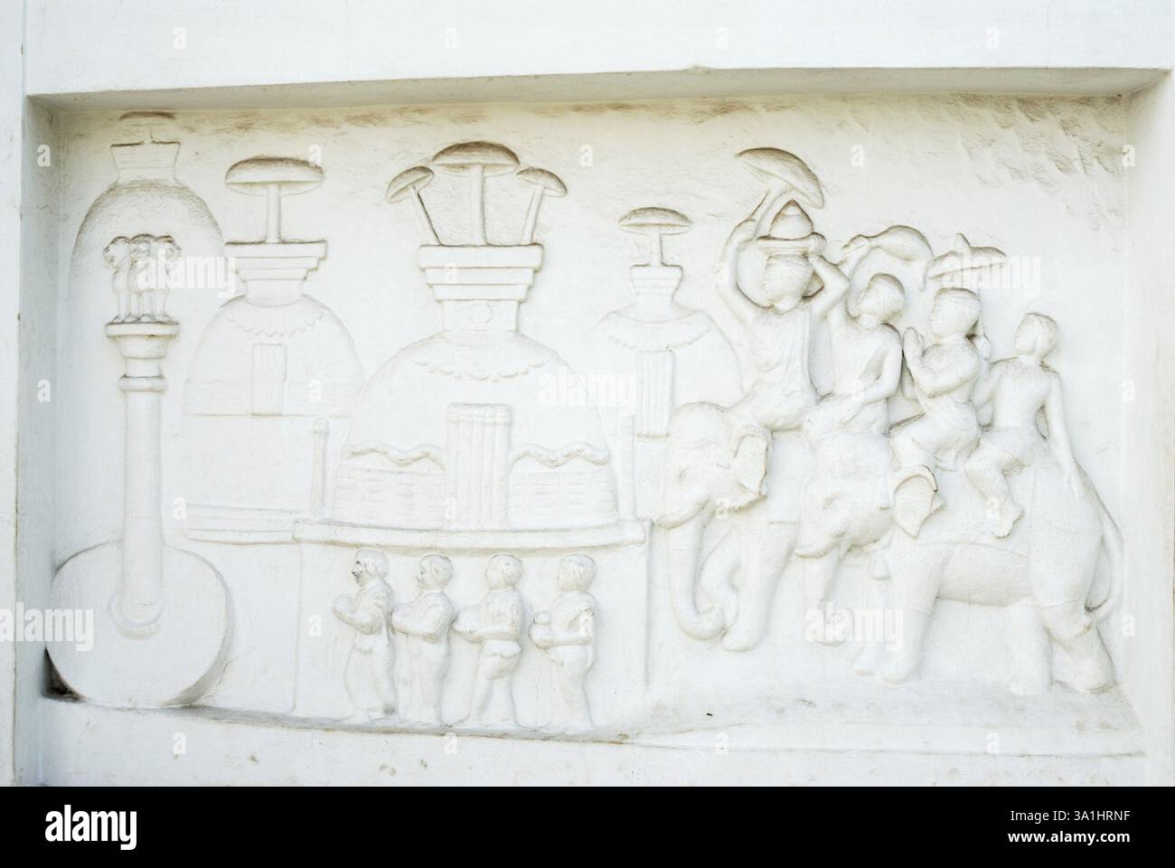 Shanti stupa, Dauli hill, Bhubaneswar, Orissa, India, Asia Stock Photo ...