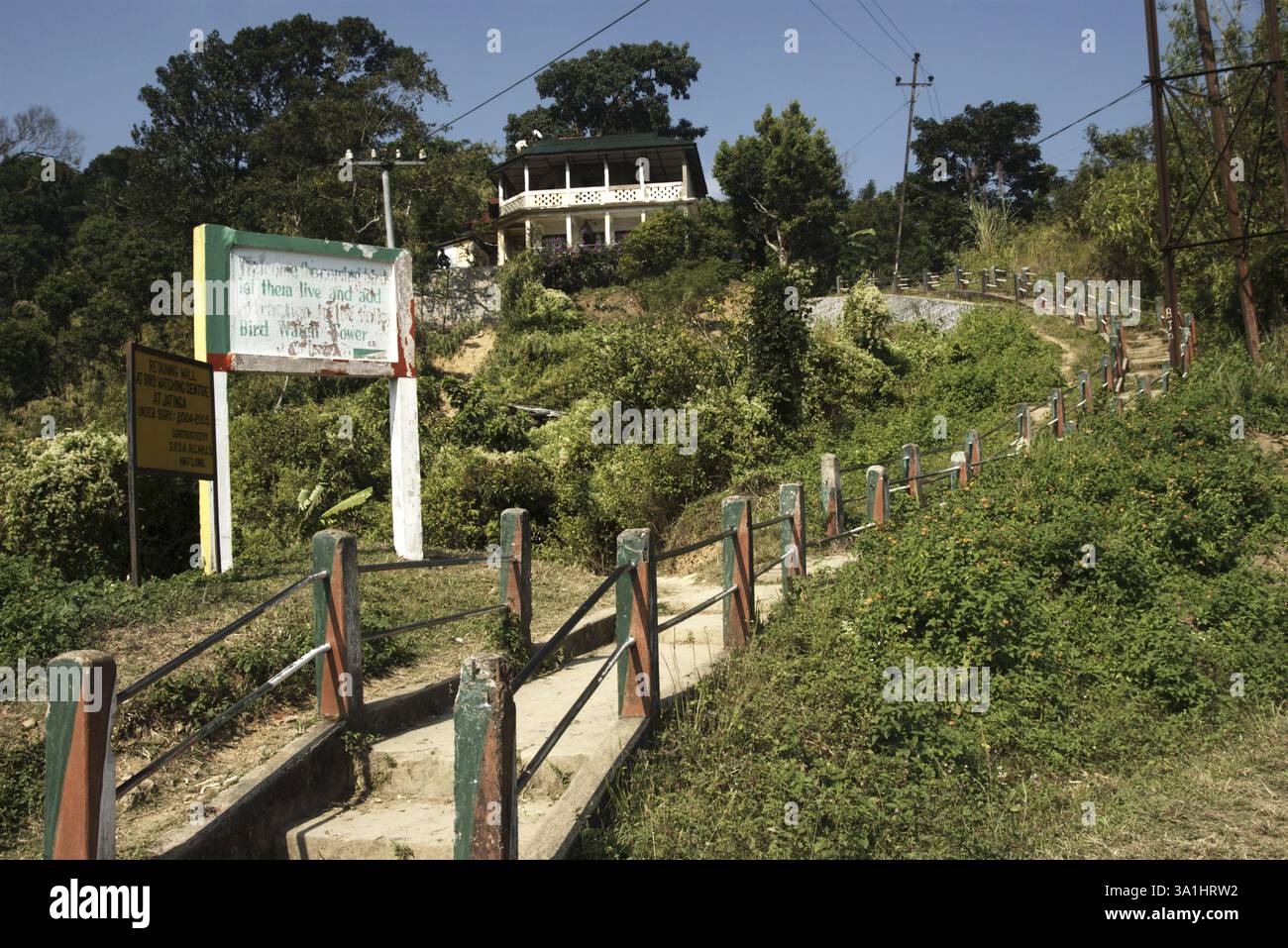 Jatinga india hi-res stock photography and images - Alamy