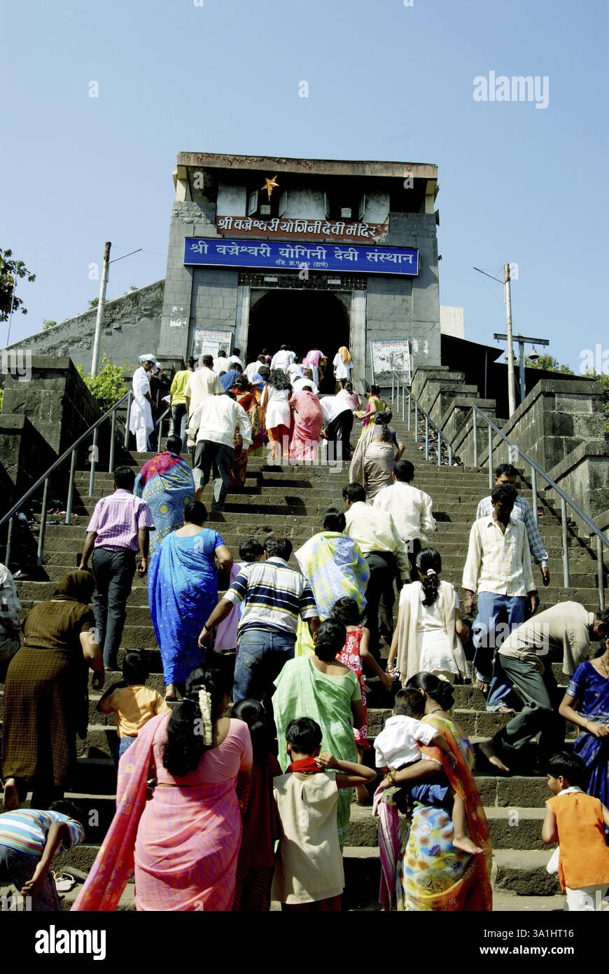 Vajreshwari Devi Temple front view at Vajreshwari Thane district ...