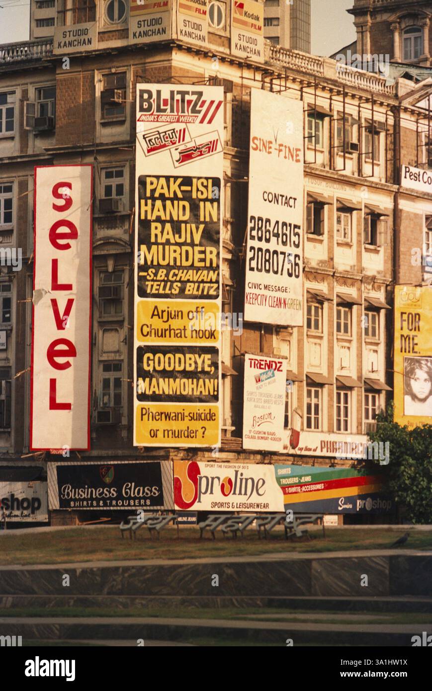 Hoarding and sign board on building, Bombay Mumbai, Maharashtra, India ...