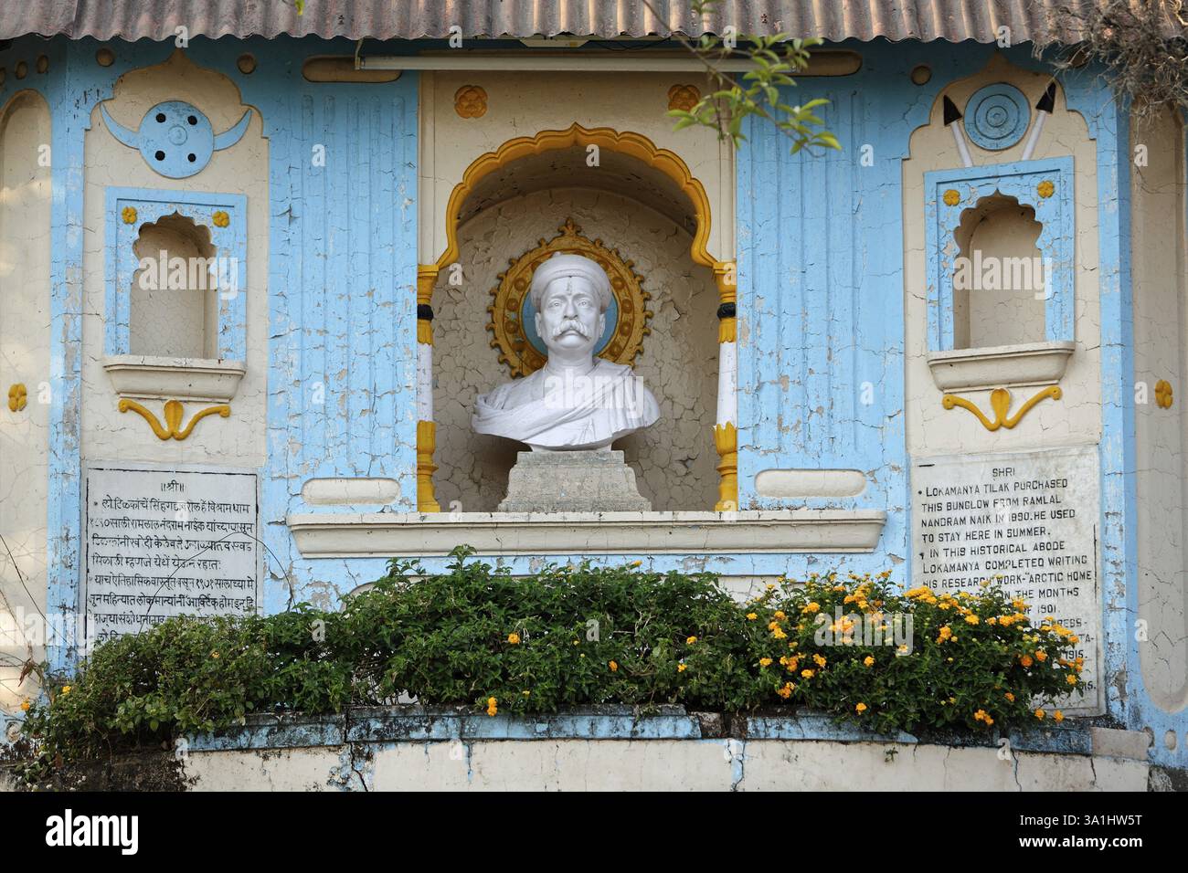 Bal gangadhar tilak hi-res stock photography and images - Alamy