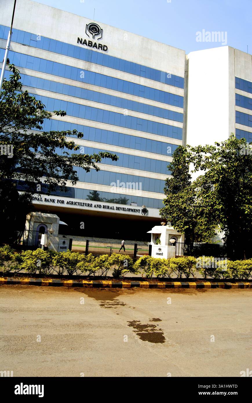 NABARD Bank building at Bandra Kurla complex, Bombay now Mumbai ...
